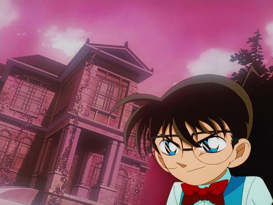 The Secret of the Moon, the Star, and the Sun - Detective Conan Wiki