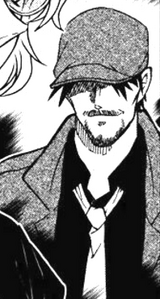 Tsutomu Akai - Detective Conan Wiki