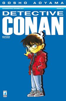 Volume 84 - Detective Conan Wiki