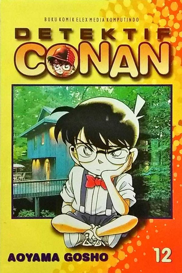 File:Volume12bbi.jpg - Detective Conan Wiki