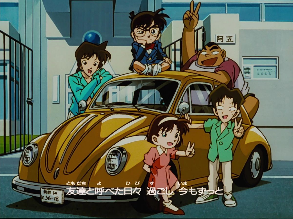 File:Op-03-11.jpg - Detective Conan Wiki