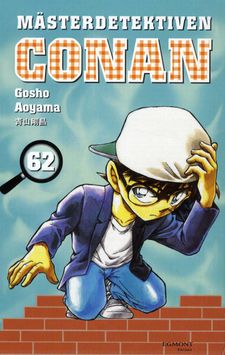 Volume 62 - Detective Conan Wiki