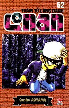 Volume 62 - Detective Conan Wiki