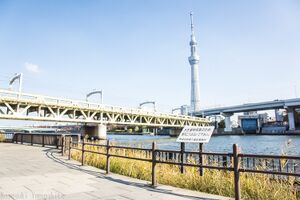 Tokyo Skytree - Detective Conan Wiki