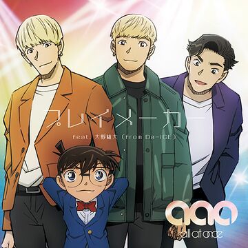 Playmaker - Detective Conan Wiki