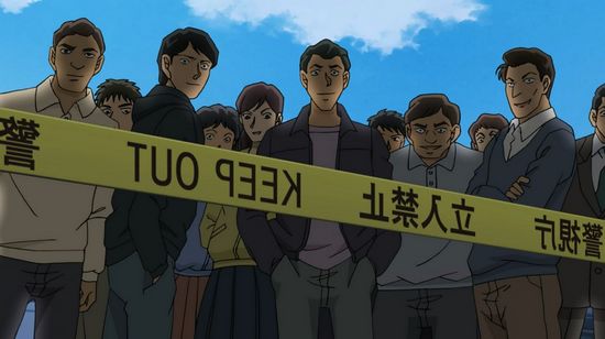 The Shifting Mystery of Beika City - Detective Conan Wiki