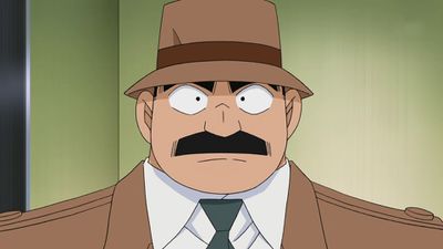 Juzo Megure - Detective Conan Wiki