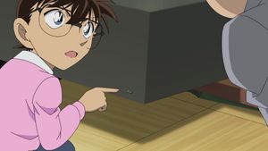 The Secret Hidden By the Cards - Detective Conan Wiki