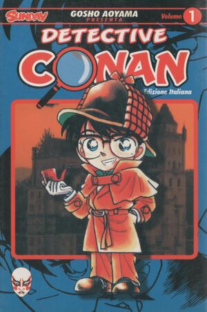Volume 1 - Detective Conan Wiki