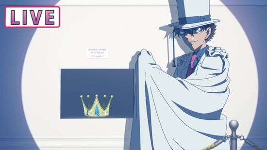 Kaitou Kid and the Crown Trick - Detective Conan Wiki