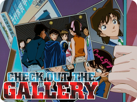 Conan in a Locked Room - Detective Conan Wiki