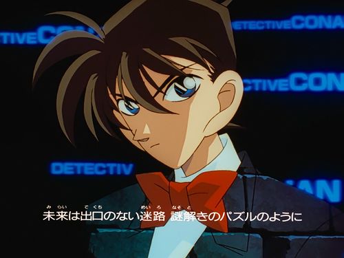 Feel Your Heart - Detective Conan Wiki