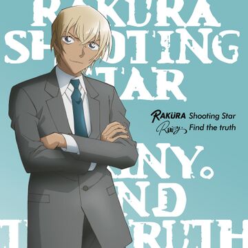 Find the truth - Detective Conan Wiki