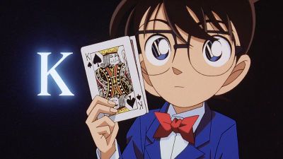The Fourteenth Target - Detective Conan Wiki