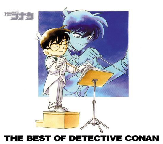 THE BEST OF DETECTIVE CONAN ~Detective Conan Theme Song Collection ...