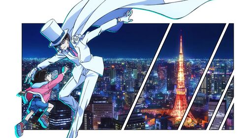 You & I - Detective Conan Wiki
