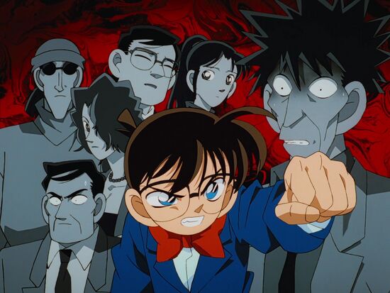 Moonlight Sonata Murder Case - Detective Conan Wiki