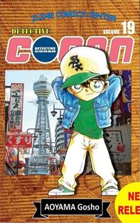 Filipino Manga - Detective Conan Wiki