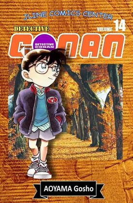 Filipino Manga - Detective Conan Wiki
