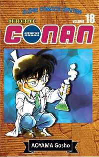 Filipino Manga - Detective Conan Wiki
