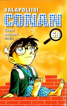 Volume 69 - Detective Conan Wiki