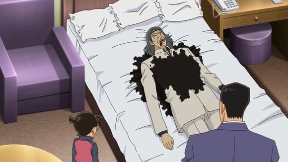 The Spirit Detective's Murder - Detective Conan Wiki