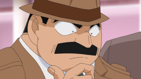 Juzo Megure - Detective Conan Wiki