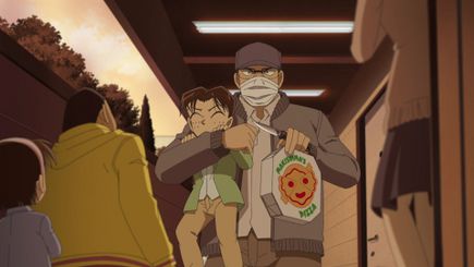 Mitsuhiko Tsuburaya's Detective Notes - Detective Conan Wiki