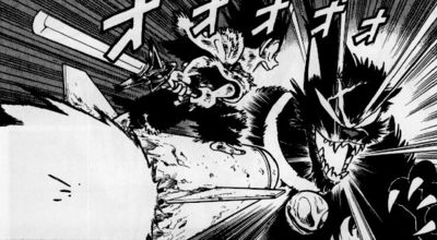 Dokuro - Detective Conan Wiki