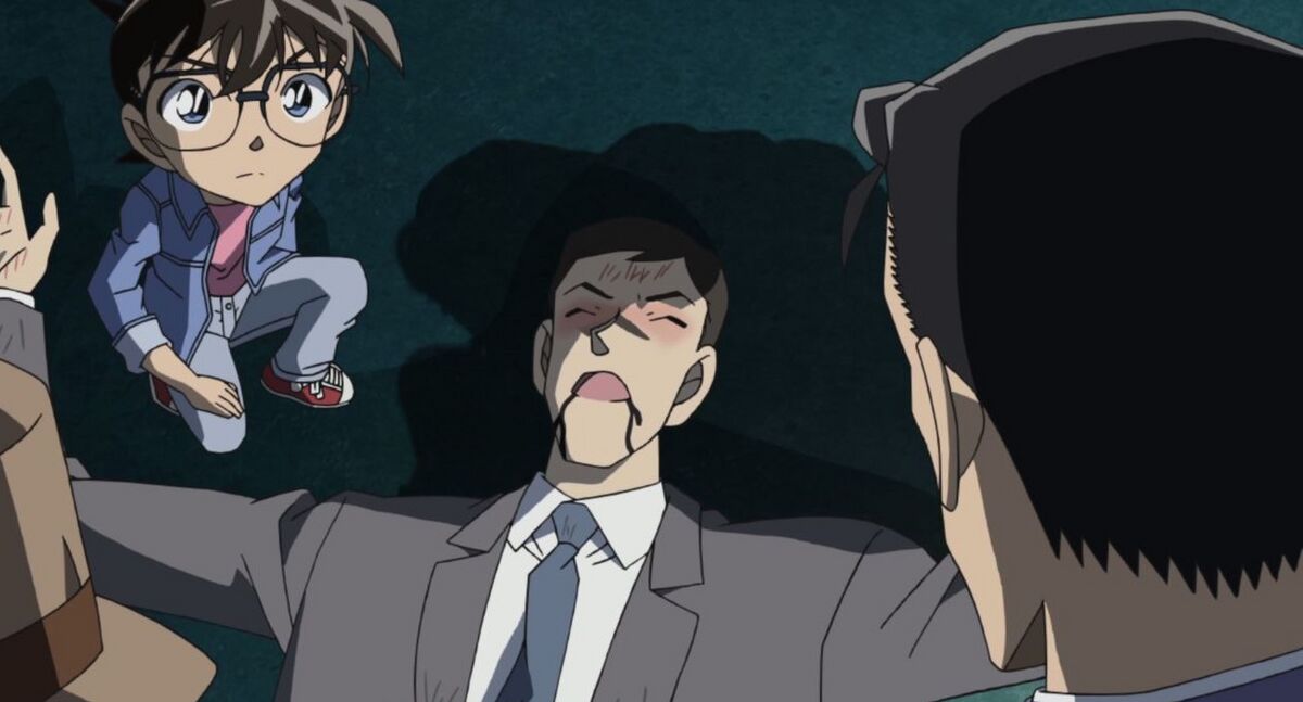 File Tv Episode 860 Jpg Detective Conan Wiki