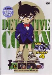 Category:Japanese DVD covers - Detective Conan Wiki