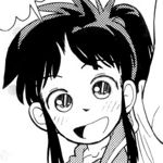 Yaiba Volume 1 - Detective Conan Wiki