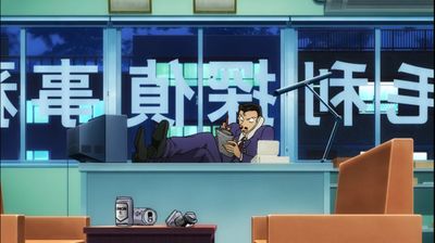 Mouri Detective Agency - Detective Conan Wiki