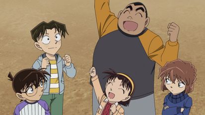 The True Culprit is On the Run - Detective Conan Wiki