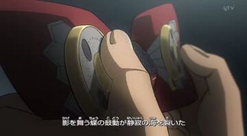 Butterfly Core - Detective Conan Wiki