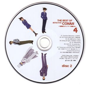 THE BEST OF DETECTIVE CONAN 4 ~Detective Conan Theme Song Collection 4 ...