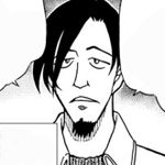 Volume 106 - Detective Conan Wiki