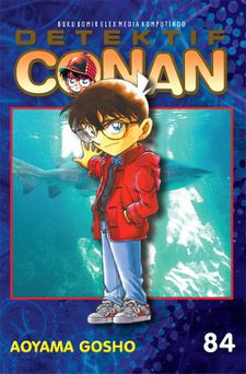 Volume 84 - Detective Conan Wiki