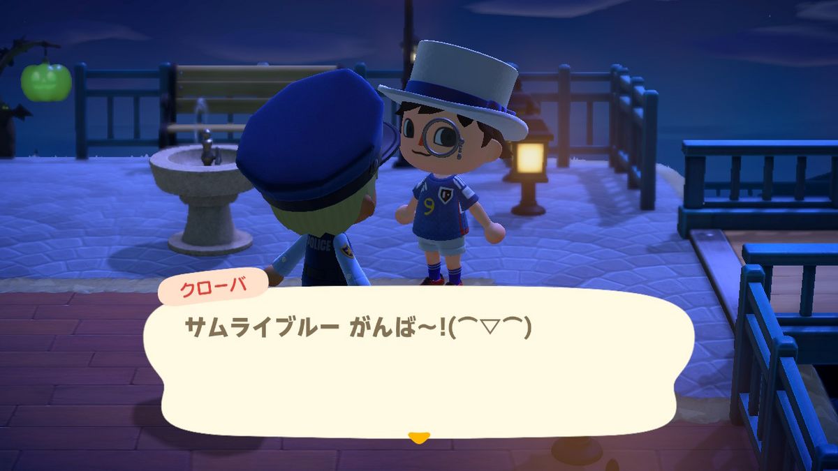 File:AChint5-12-2022 2.jpg - Detective Conan Wiki