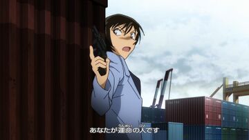 Sadame - Detective Conan Wiki