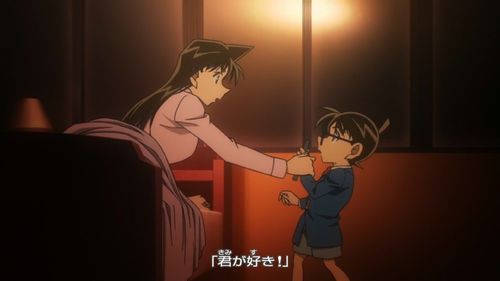 YESTERDAY LOVE - Detective Conan Wiki