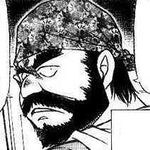 Volume 66 - Detective Conan Wiki