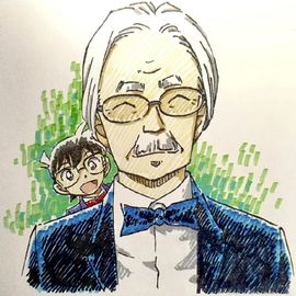 Katsuo Ohno - Detective Conan Wiki