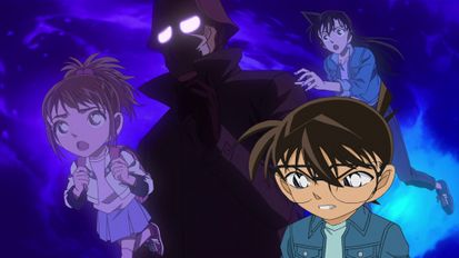 Stork Mystery Tour - Detective Conan Wiki