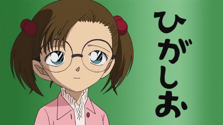 Maria Higashio - Detective Conan Wiki