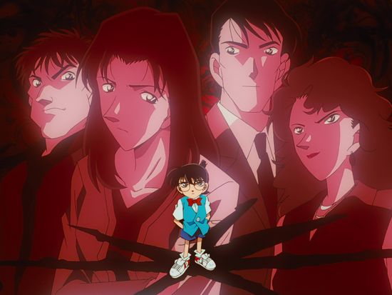 The Truth Behind the Car Explosion Case - Detective Conan Wiki