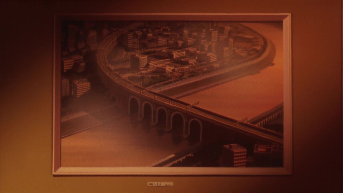 File:M1-bridge.jpg - Detective Conan Wiki