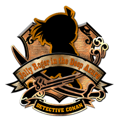 Jolly Roger in the Deep Azure/Gallery - Detective Conan Wiki