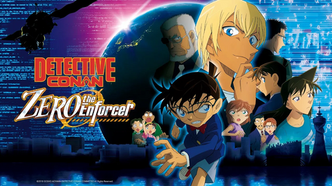 Zero the Enforcer/Gallery - Detective Conan Wiki