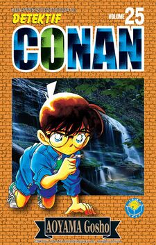 Volume 25 - Detective Conan Wiki